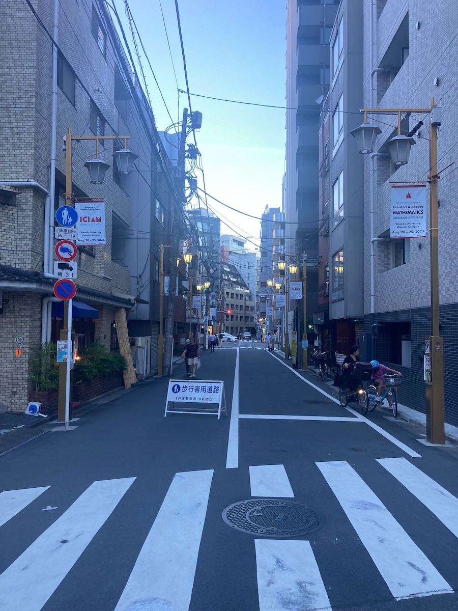 ICIAM 2023 News – ICIAM 2023 Tokyo